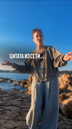 Ванилла-цитата