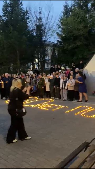 Свеча Памяти в честь Дня Победы!!!!