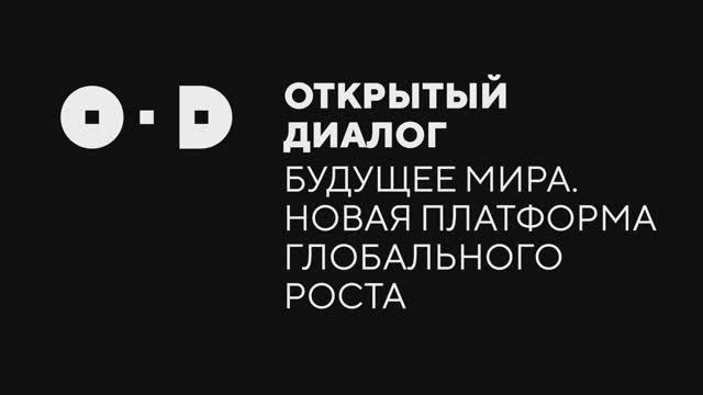 Гузель Улумбекова о роли ИИ в медицине: как технологии улучшают качество врачебных решений