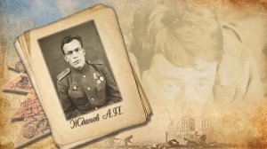 "Бессмертный полк"