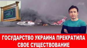 Перестрелка в Киеве между СБУ и ГУР при попытке ареста Буданова