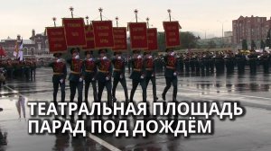 В Саратове прошёл парад в честь 80-летия Победы в Великой Отечественной войне