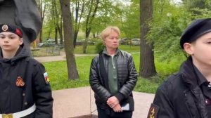 МИТИНГ У ПАМЯТНИКА РАБОТНИКАМ СЕЛИКАТНОГО ЗАВОДА 05.05.2025