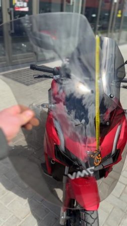 Высокое стекло 55 см для скутера VMC JET 49! 
Стекло тонировано и выше штатного на 8 см!
