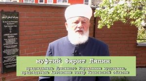 Мусульмане внесли огромный вклад в общую Победу