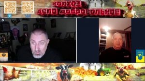 Страшный сон европейца В нашем доме появился замечательный сосед