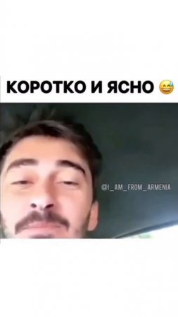 Серго,Серго приколы, Каха Серго#приколы