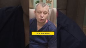 Почему тревога кочует и как остановить её разрушительный путь