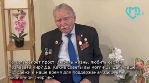 Кирсанов Виктор Иванович 9мая