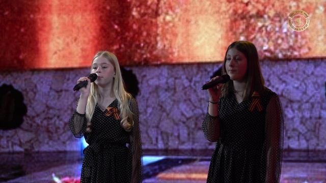 "Помнит сердце не забудет никогда"