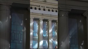 100-летие Дома Ленина