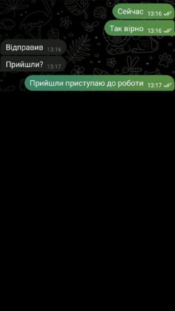 #design #designer #ава #аватарка #дизайн #дизайнер #привю #шапка