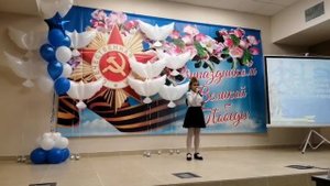 Почтальонка.mp4