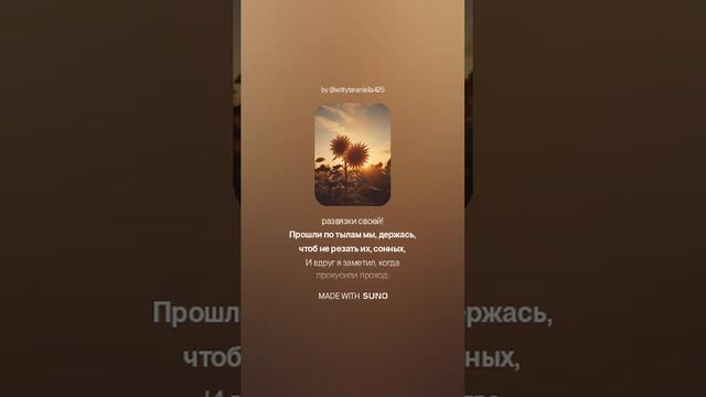 Владимир Высоцкий — Чёрные бушлаты