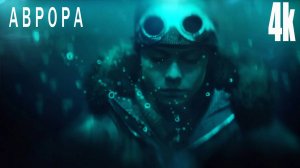 Battlefield 5: ПИРАТКА