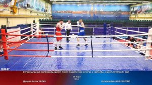 34 92 кг Дукузов Аслан УФСИН Кисилёв Иван KEA FIGHTING