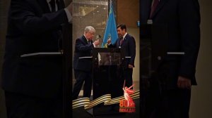 🇷🇺🕊🇰🇿 Торжественный прием Посольства России в Казахстане по случаю 80-летия Великой Победы