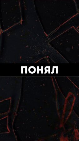 Кошачий чих