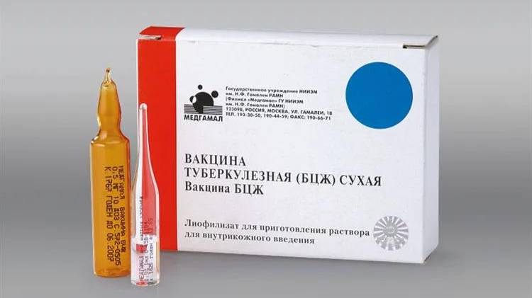 Коронавирус и вакцина БЦЖ