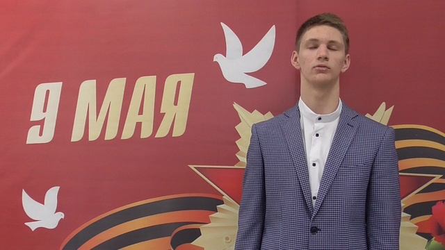 Тупицын Андрей. 11 кл. Сокурская СОШ. Новосибирская область. Российская Федерация