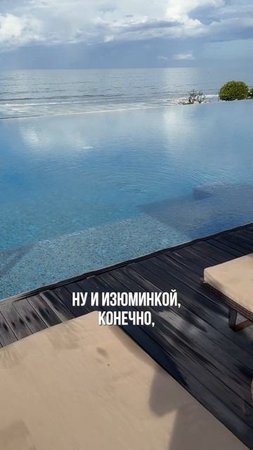 Шикарная терраса на плоской кровле!