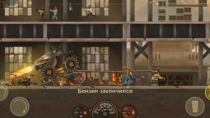 Это капец я прошел earn to die 2