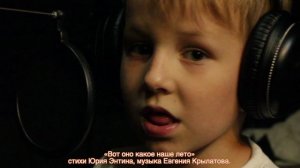 клип "Лето" киношколы "Киноша"