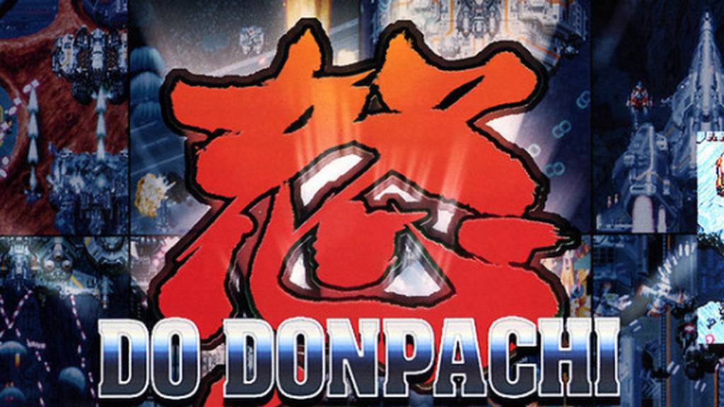 DonPachi // Arcade Machine // Аркадный автомат // Longplay // Walkthrough // 1440p, 60 fps