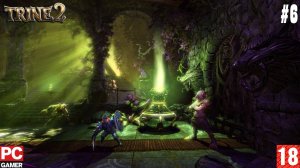 Trine 2 (2013) (PC) - Прохождение #6, DLC. (без комментариев) на Русском.
