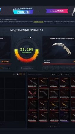 КЕЙС БАТЛ С 10К ВЫДАЛ КОГОТЬ???  #casebattle #кейсбаттл