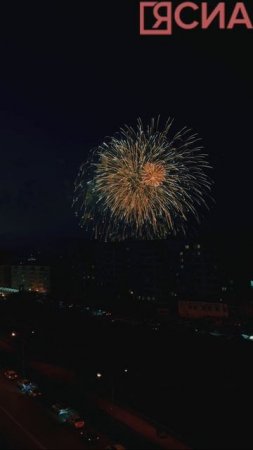 Праздничный фейерверк в Якутске ко Дню Победы