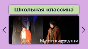 Видеоанонс темы от Алексея Онежена разговоры о важном 12 мая 2025 жизнь в движении