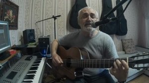 Журавли.(Ян Френкель).Кавкр