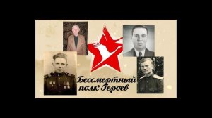 Выпуск Твой район от 9 мая 2025 года