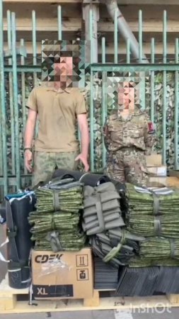 Доставка помощи в бригаду Эспаньола