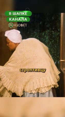 Зачем нужны женщины 😢#челентано #фильмнавечер #любов?