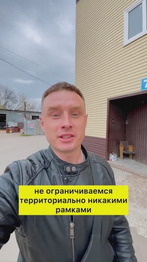 Какие проекты сейчас в работе ?
