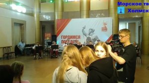 Танцевальная ретро площадка "Майский вальс" в здании ЦРДК города Холмск 9 мая 2025 года