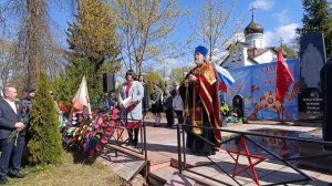 2).   9 мая 2025 г. Праздник День Победы в с.Спицино, часть 2. Торжественный митинг