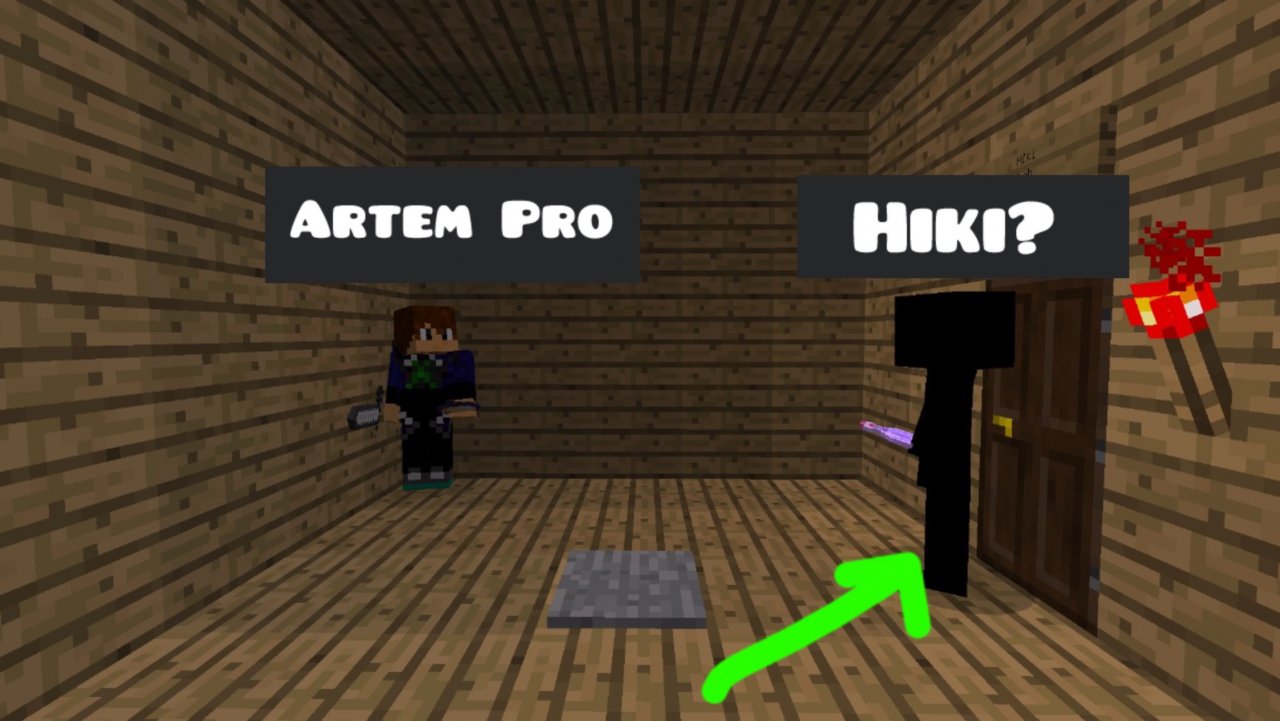 ПЫТАЮСЬ ПРИЗВАТЬ ХИКИ В Майнкрафте 100 % ТРОЛЛИНГ ЛОВУШКА Артём|Artem Pro Minecraft