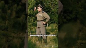 С праздником великой победы!