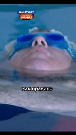 Толстый или худой? Кто дольше продержится на воде? #наука #головоломы #эксперименты