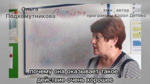 Босвеллия - полезный ладан