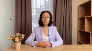 Видеовизитка Банщикова Елена Геннадиевна