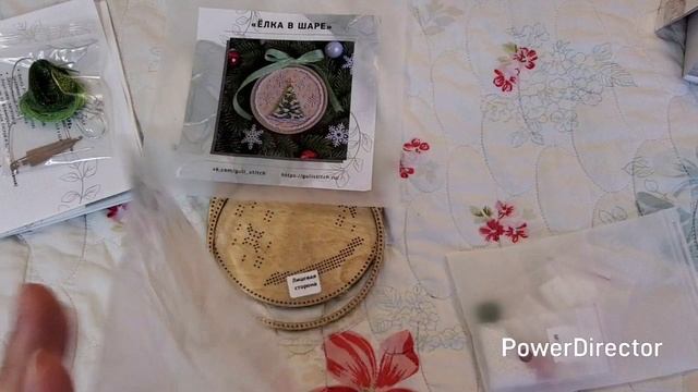 30-05-2025 Обзор набора от Гули Оторовой Новогодний шар