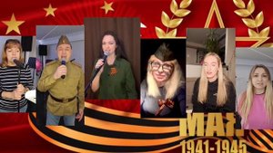 9 мая 2025г.