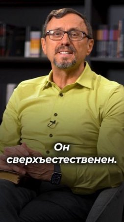 Есть ли чудеса сегодня? | #Shorts #Коломийцев