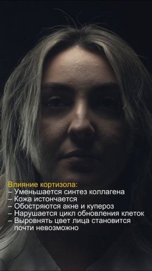 Ошибка 4, которая старит ваше лицо после 40 лет: исправьте это!