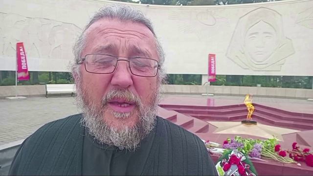 С ДНЁМ ВЕЛИКОЙ ПОБЕДЫ! Священник Игорь Сильченков.