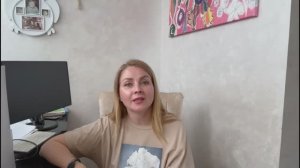 Инна Ермакова - психолог онлайн-центра "Касание"